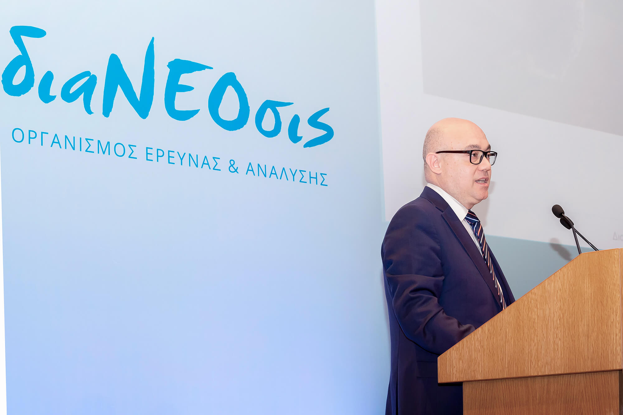 alikakos-2 - Dianeosis