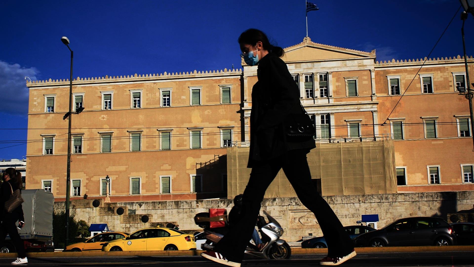 Covid-19: Η Ελλάδα Μετά Την Πανδημία - Dianeosis